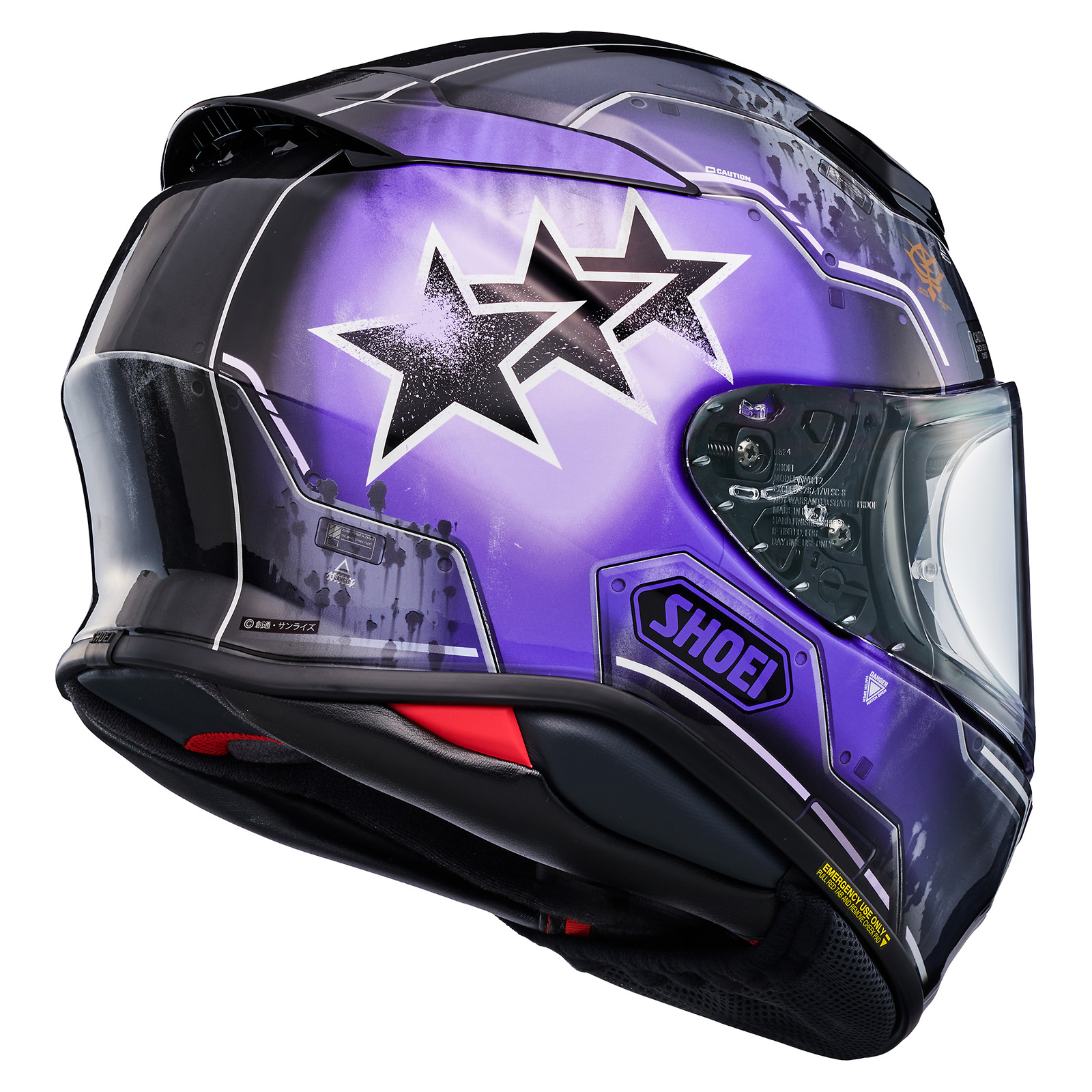 SHOEI RF-1400 Black Tri-Star's Zaku II High Mobility Type – SHOEI ...